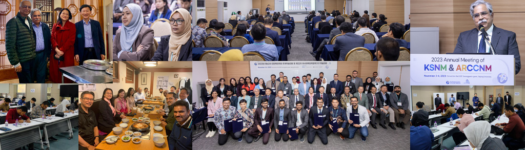 Home - Asian Nuclear Medicine Board (ANMB)